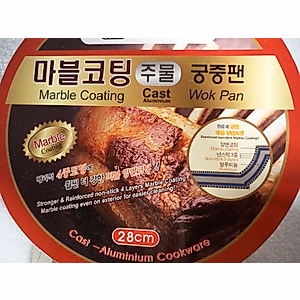 Ceramic Marble Coated Cast Aluminium Non Stick Wok 28 cm (11 inches)