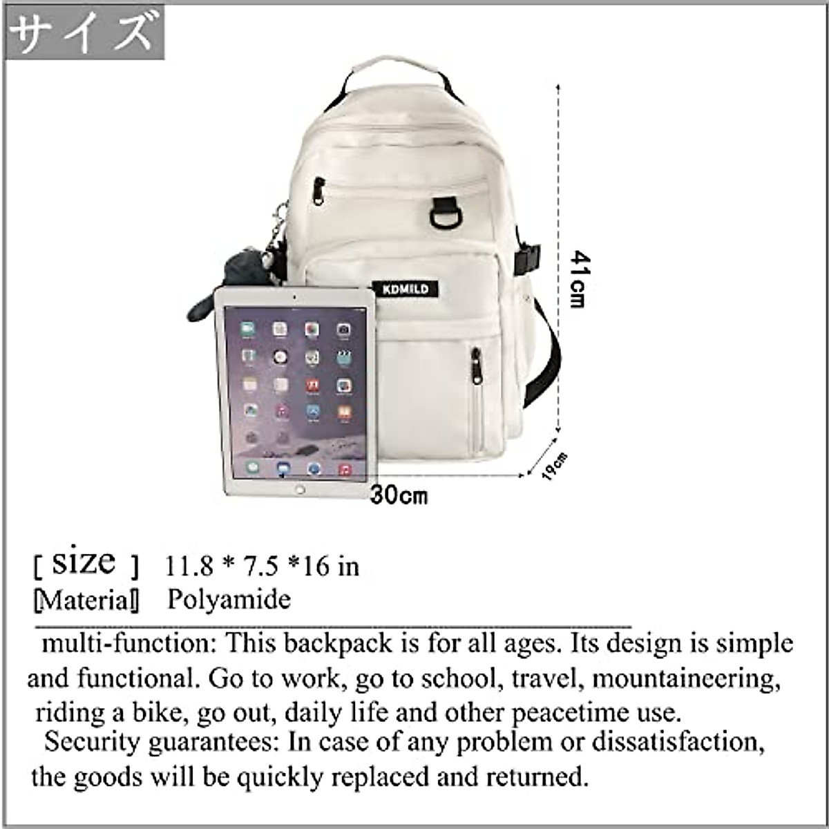 FSD.WG Laptop Backpack for Men and Women Casual Rucksack School Backpack Daypacks Fits 15.6 Inch Notebook Students bookbag