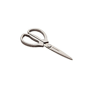 Farberware All Purpose High Carbon Stainless Steel Shears with Contoured Handles, 8.2 x 3.5 x 0.5 inches, Silver