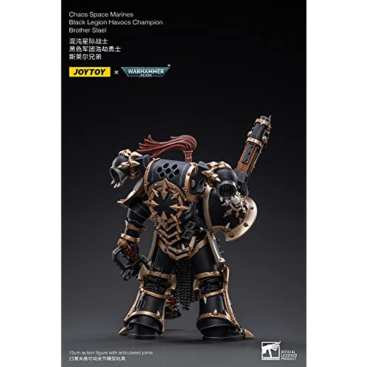 BLOOMAGE JOYTOY (BEIJING) TECH Warhammer 40K BLACKLEGION HAVOCS Champ SLAEL 1/18 FIG, Multi