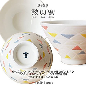 J-kitchens 10-Piece Dinnerware Set, Stained Triangular Rice Bowl, Small, Hasami Ware Made in Japan