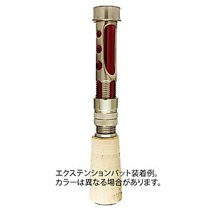 Pacific Bay A7V-GO Reel Seat, for Flies, Screw, Uplock, All Aluminum