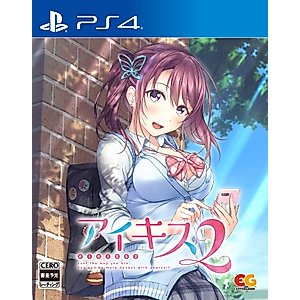 アイキス2 - PS4