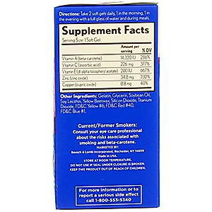 Preservision 120 Tabs