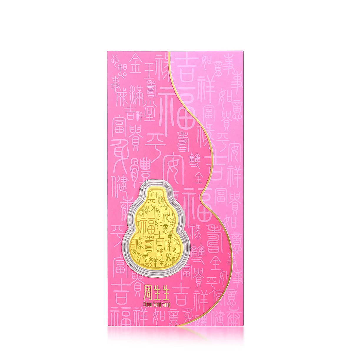 CHOW SANG SANG 999.9 24K Solid Gold Ingot Chinese New Year Gift 92036D