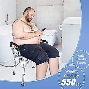 Bath Chair with Arms, Medical Shower Seat, Bariatric Bath Stool Safety Shower Bench with Reinforced Crossing bar for Elderly, Adults, Disabled