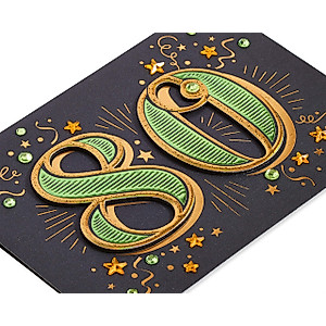 Papyrus 80th Birthday Card (Wishing You Every Happiness)