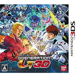Only Nintendo 3DS SD Gundam Char GGENERATION 3D Premium Box [Japan Import]