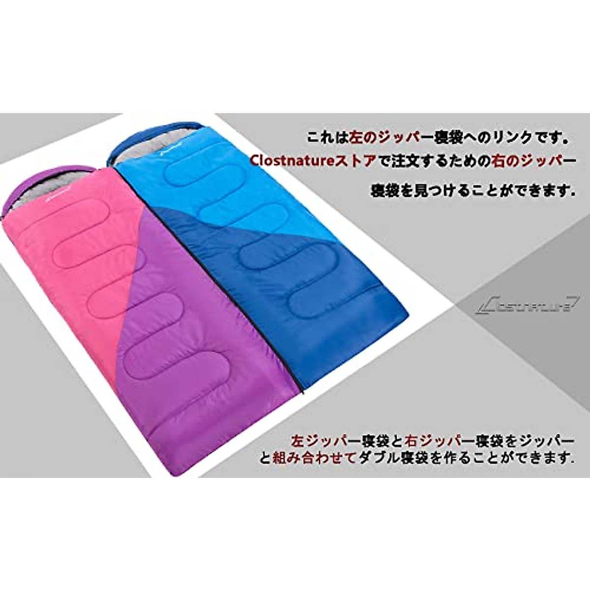 Clostnature Sleeping Bag - Lightweight Waterproof Camping Sleeping Bag for Adults, Kids, Women, Men's Hiking, Outdoors, Mountaineering - Compression Sack Included(Right Zipper)