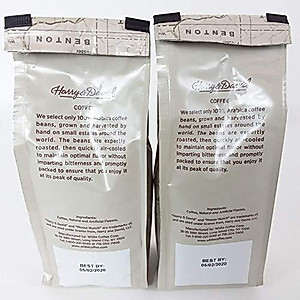 Harry And David Milk Chocolate Caramel Moose Munch Coffee - 2 Items Included - Two 12 Oz Bags Of Gourmet Ground Coffee - A Delicious Start To Your Day!