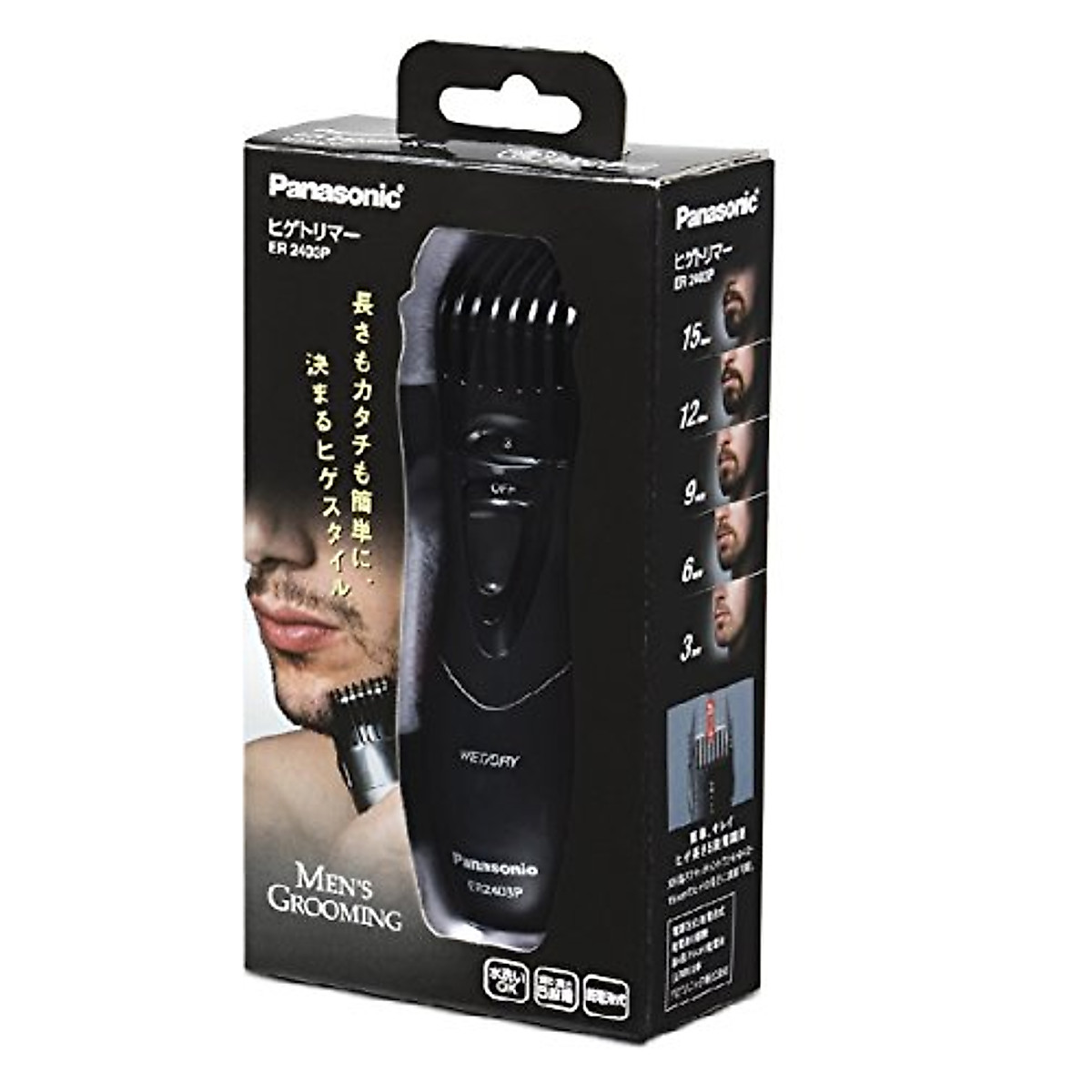 Panasonic Beard Trimmer, Black, ER2403PP-K