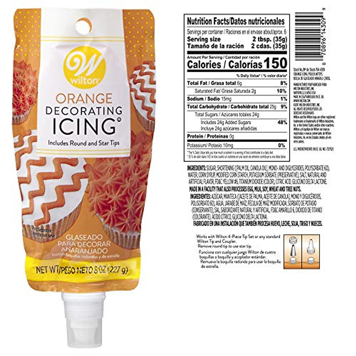 Wilton Rainbow Icing Pouch Cake Decorating Set, 7-Piece