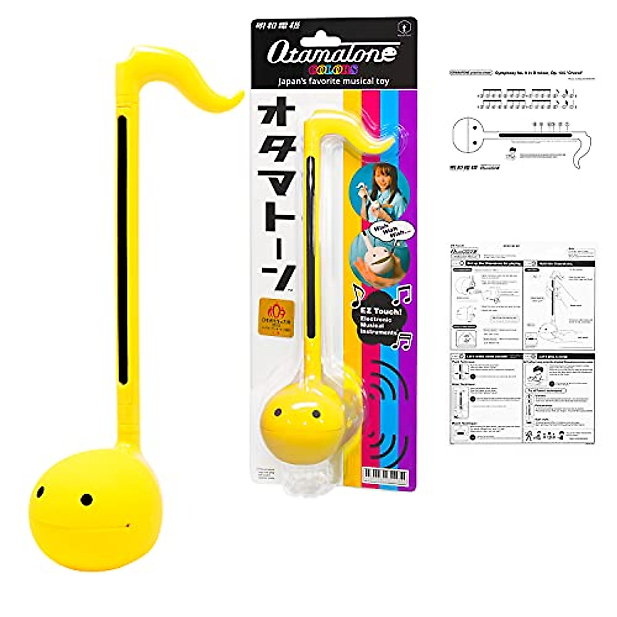Otamatone Classic [English Edition] Yellow Japanese Electronic Musical Instrument Portable Synthesizer from Japan Maywa Denki for Children and Adults Gift