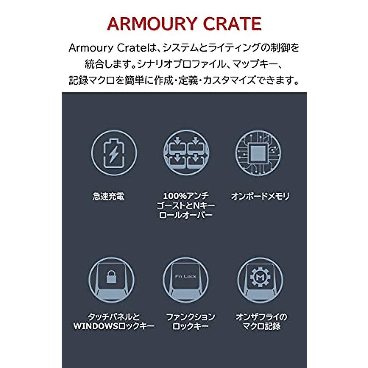 ASUS ROG Falchion NX 65% Wireless RGB Gaming Mechanical Keyboard | ROG NX Red Linear Switches, PBT Doubleshot Keycaps, Wired / 2.4G Hz, Touch Panel, Keyboard Cover Case, Macro Support (Renewed)