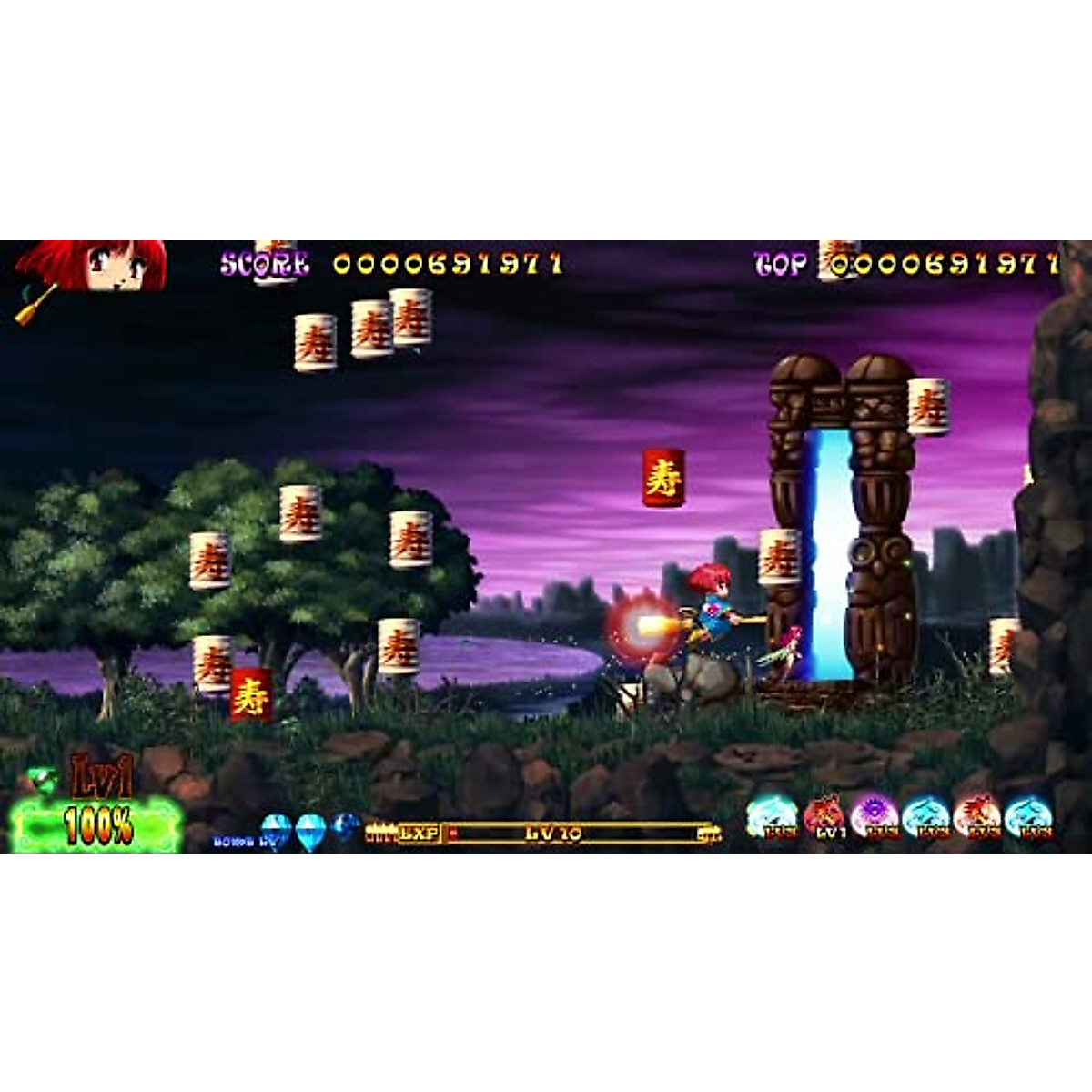 Cotton Reboot! (PS4)