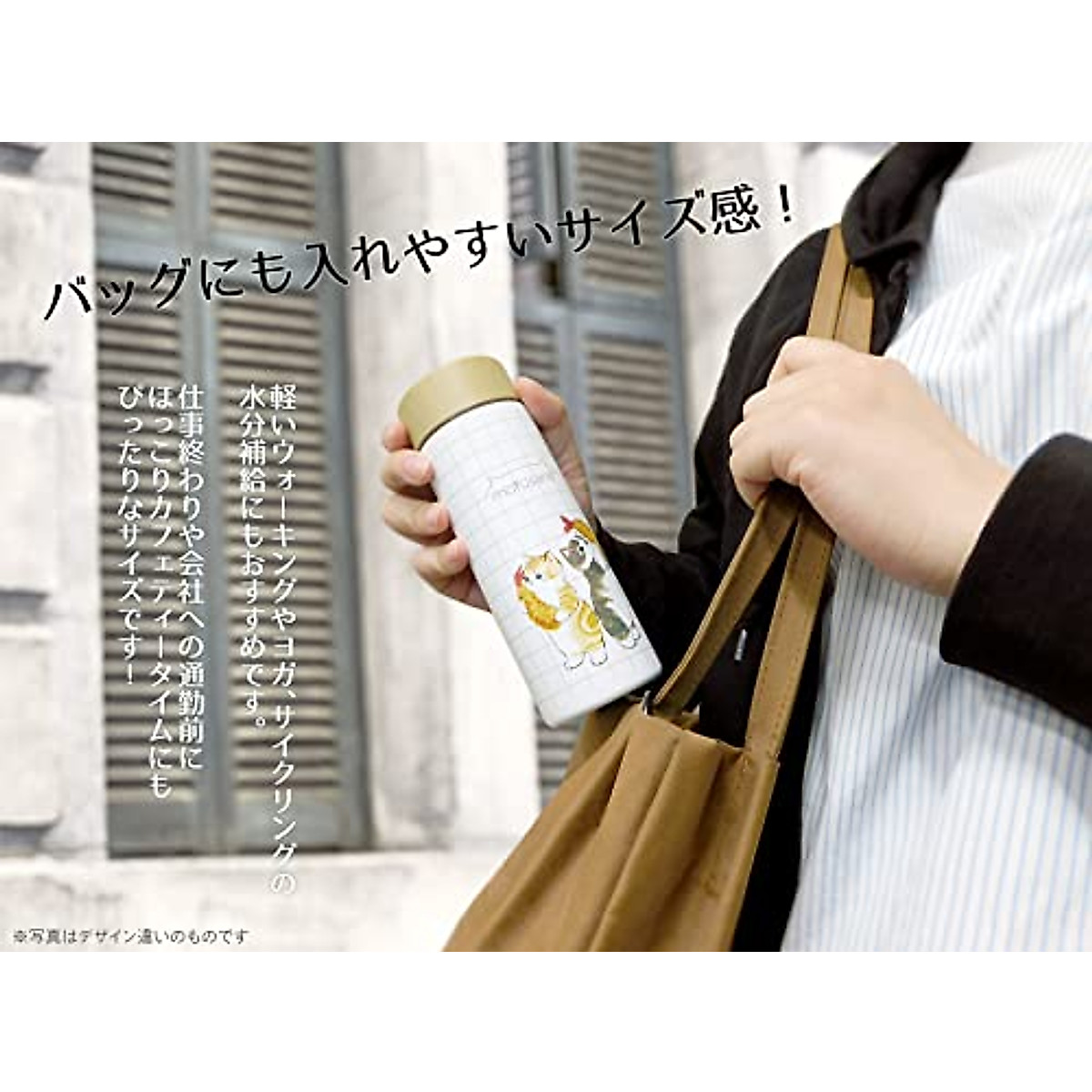 Toa Metal Mofusand 53-2112 Vacuum Double Wall Stainless Steel Bottle, 10.1 fl oz (300 ml), Rabbit and Cat