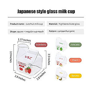 Blsky Kawaii Glass Milk Carton Cup Microwavable 12 Oz Cute Milk Cups Mini Creamer Container Strawberry Square Breakfast Mug Glass Creamer Pitcher with Gift Box (Strawberry)