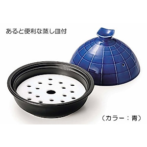 Glove 292512 Steam Pot, M, 8.7 inches (22 cm), Green