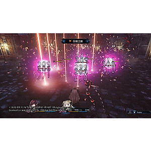 Death end re;Quest 2 (Chinese Subs)