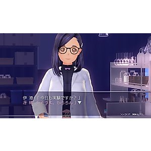 LoveR Kiss コスチュームデラックスパック - PS4 (【特典】コスチュームDLC20種 & 【予約特典】コスチュームDLC「スク水3種セット」 同梱)