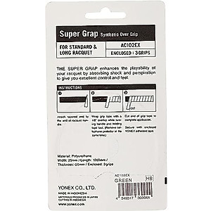 Yonex Super Grap Overgrip (3-Pack) (Green)
