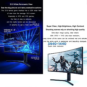 YILANJUN 34-Inch LCD LED Gaming Monitor, Commercial Office Display 1500R 21:9 Curved Screen, 144Hz / 3440 × 1440 WQHD, 4ms, 2 HDMI 2.0, 2 DP 1.4, Audio, Support Lifting/Rotating/Wall Hanging