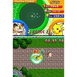 Pokemon Dash (Renewed)