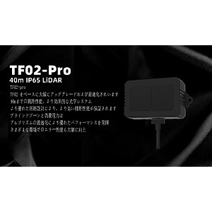 youyeetoo Benewake TF02-Pro Single-Point Ranging Lidar IP65 40m Laser Distance Sensor UART/I2C Solid State LiDAR Sensor for Drone Industrial Sensing Robot