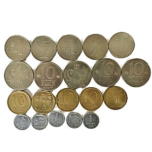 Lot of 20 Israeli Old Collectible Rare Coins: 1 Shekel, 10 Shekel, 1 Agora, 10 Agorot