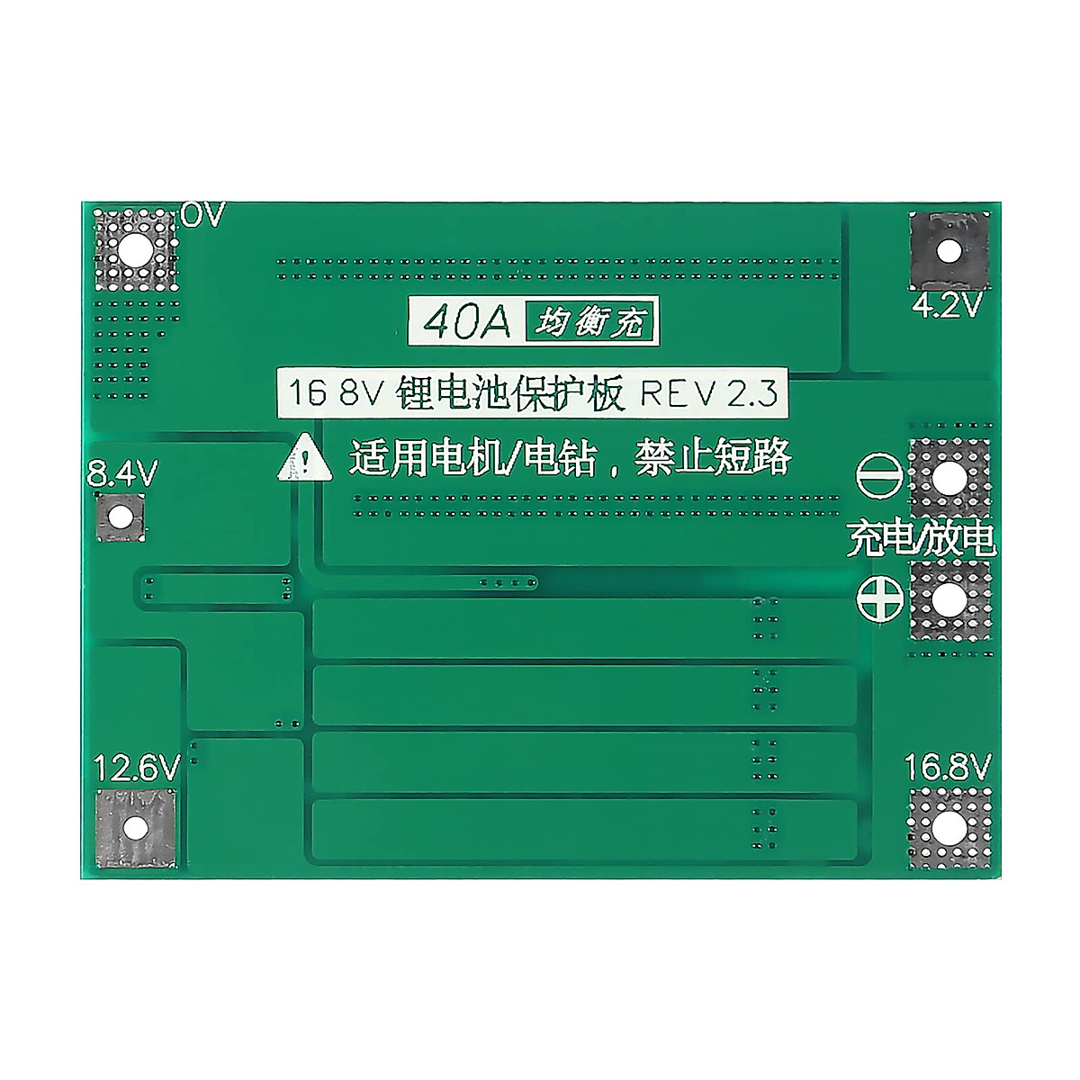 AITIAO 4PCS 4S 40A 16.8V Li-ion Lithium Battery Protection Board PCB BMS 18650 Lithium Charger Protection Circuit with Balance for Drill Motor