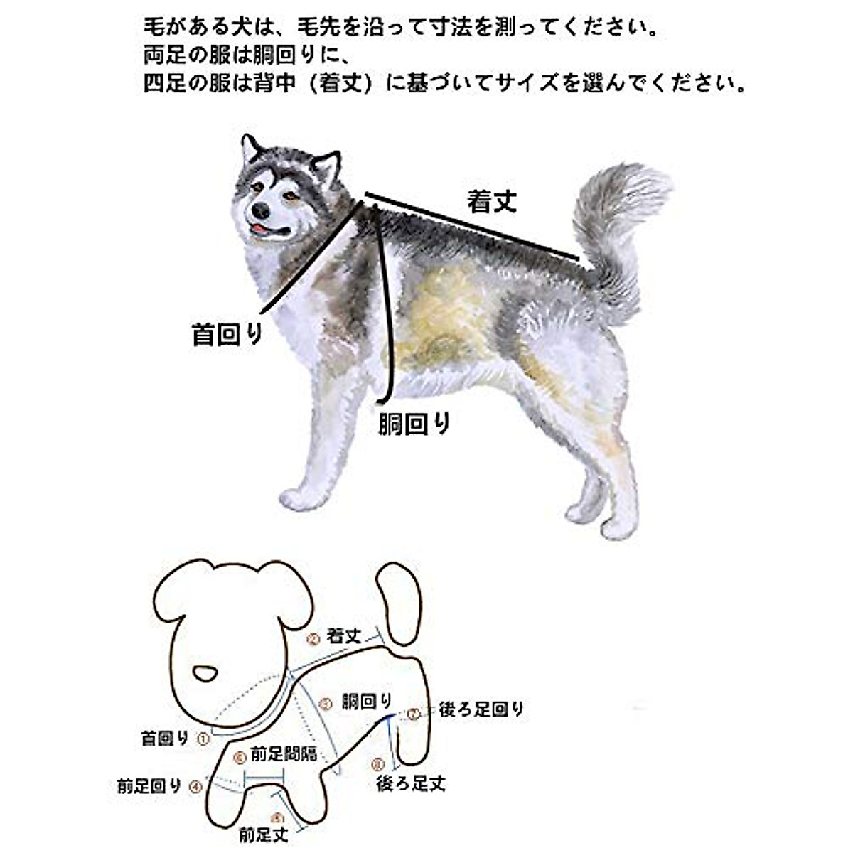 TOMOO Pet and Owner's Parent-Child Matching Hoodie,Black and White Stripe Couple Outfit Attire Pet Sweat Shirts Small Medium Large Dog's Clothes (Black XXL)