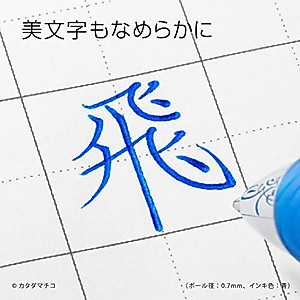 Pentel Energel Knock Ballpoint Pen, 0.7mm Triangle Tip, Siver Body with Blue Accent (BL77-C)