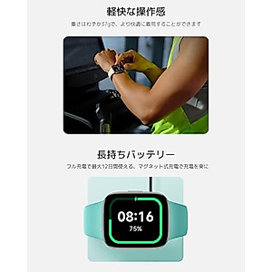 Xiaomi Redmi Smart Watch 3, 1.75 Inch AMOLED Touch Display, 5ATM Water Resistant, 12 Days Battery Life, GPS, 120 Workout Mode, Heart Rate Monitor, Calori Consumption, Fitness Activity Tracker, Black