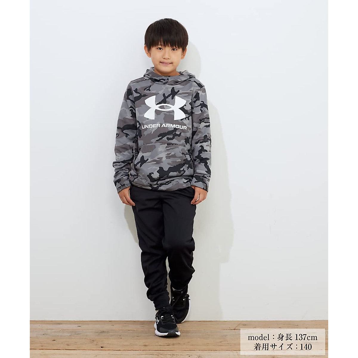 Under Armour Boys ArmourFleece Jogger, (001) Black / / Black, Youth Medium