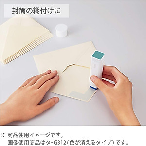 Kokuyo Gloo Square Glue Stick, Color Disappearable, Medium Size, Pack of 3, Japan Import (TA-G312-3P)