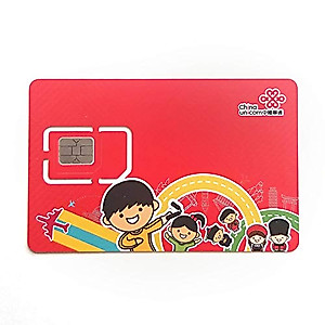 Greater China Data Sim Card 30 Days 12Gb Then Unlimited for China, Macau, Taiwan can f/b