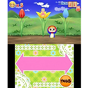 Chibi Devi! 2 Maho no Yume Ehon for Nintendo 3DS Japanese System Only
