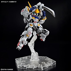 Bandai Hobby - Gundam - Master Grade SD - Barbatos Gundam Model Kit