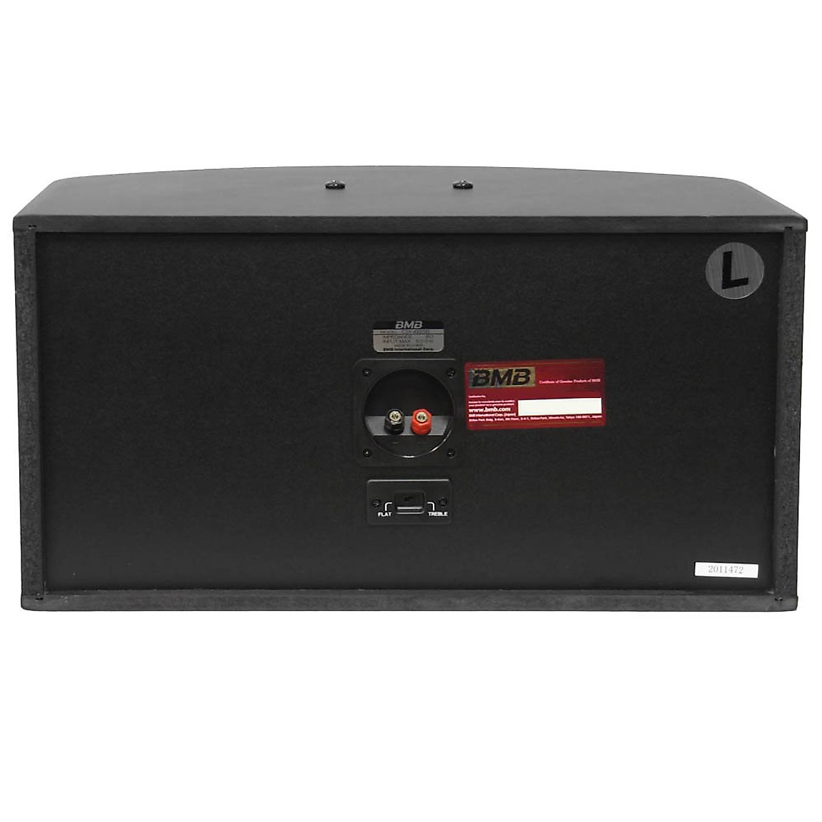 BMB CSV-450 500W 2-Way Bass Reflex Speakers (Pair)