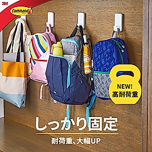 3M Command Hook, XL Size, Strong, Load Capacity 9.9 lbs (4.5 kg), 1 Piece CMXL