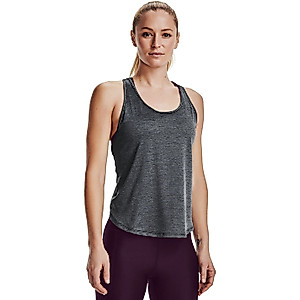 Under Armour Tech Vent Tank, Black (001)/White, Small