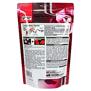 Hikari Blood Red Parrot+ Fish Food, Mini Pellets, 11.7 oz. (333g)
