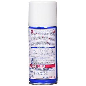 GSI Creos B511 Mr. White Surfacer 1000 Spray, GSI