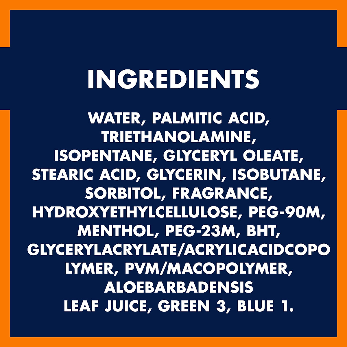 Gillette Fusion5 Ultra Sensitive Shave Gel, 7oz (Pack of 6)