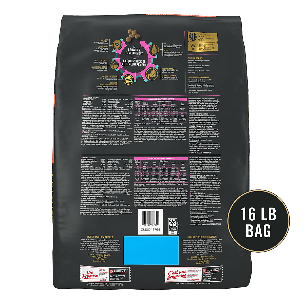 Purina Pro Plan Sensitive Skin and Stomach Dog Food Puppy Salmon and Rice Formula - 16 Lb. Bag