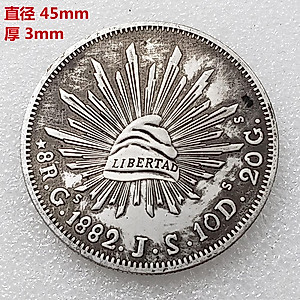 Antique Crafts Thick and Large Diameter 45mm1882 Mexican Eagle Snake Eagle Ancient Copy Coin Old Coin Lucky Coin
