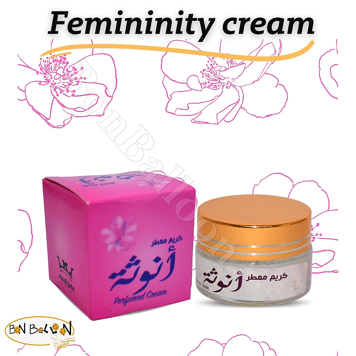 bonballoon Hamil Al Musk Fermented Femininity Cream Saudi For Women Makhmaryia Makhmaria (0.70 oz / 20 gm) مخمرية (Femininity أنوثة)