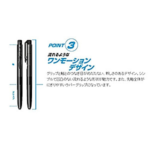 uni Ball Signo Knock Ballpoint Pen RT1 0.38mm Color, Black (UMN15538.24)