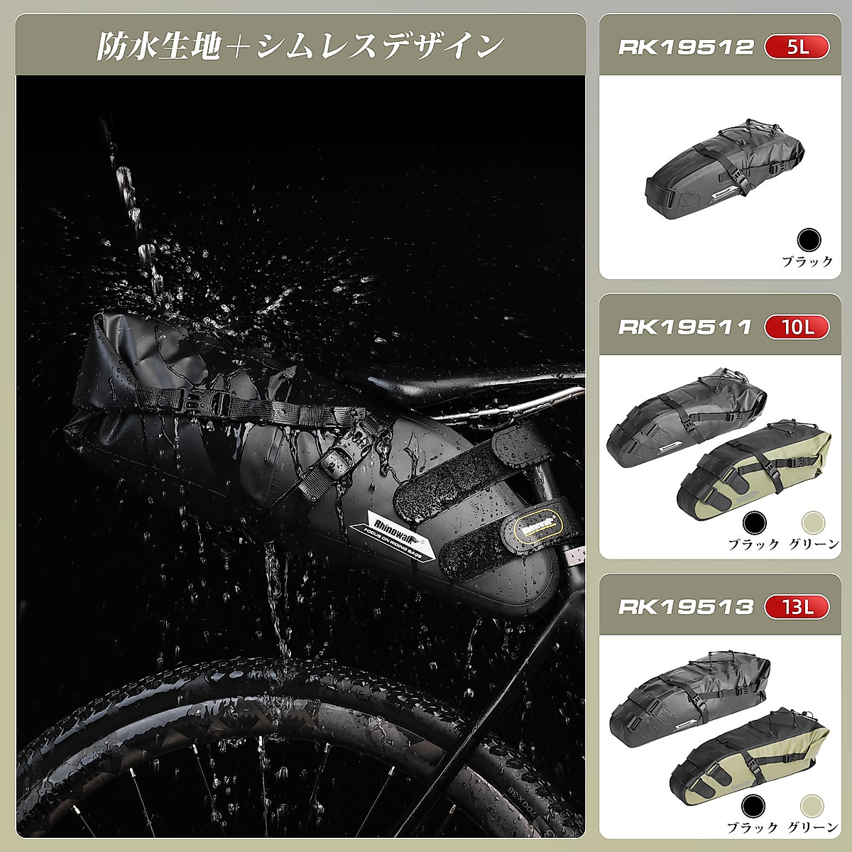 Rhinowalk Bike Saddle Bag Waterproof Bicycle Bag Cycling Seat Bag Mountain Road Portable Storage Bag, 5L