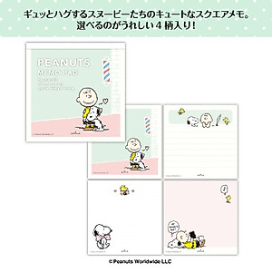 Hallmark 812256 Snoopy Memo Pad, Green